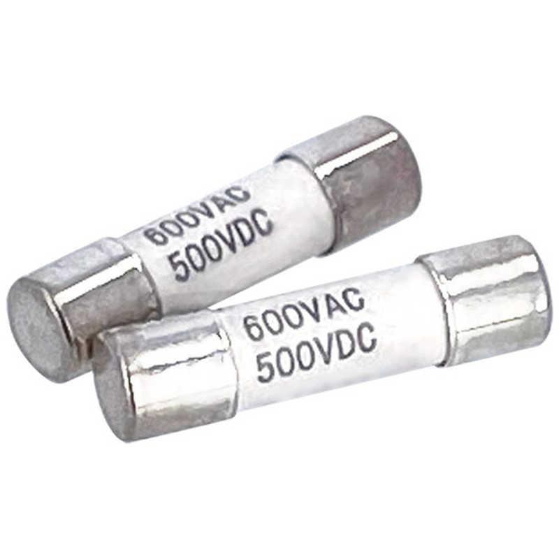 カスタム CDM-7000交換用ヒューズ(2個入) DMF7008 : コジマYahoo!店 - 通販 - Yahoo!ショッピング