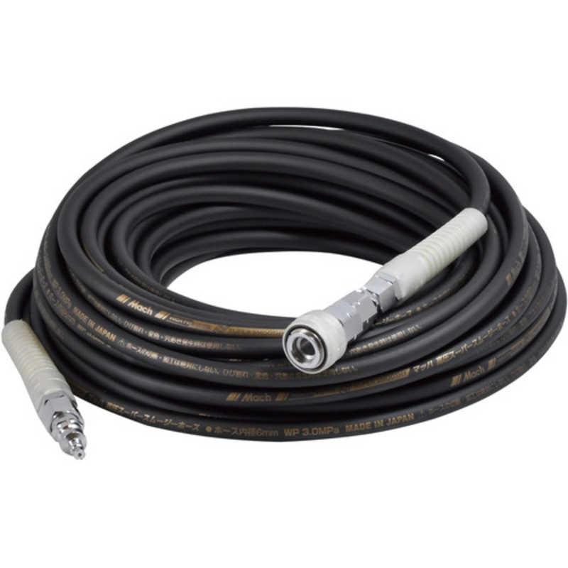 フジマック 2 コウアツヨウスーパースムージーホース15m GHSP515 : コジマYahoo!店 - 通販 - Yahoo!ショッピング