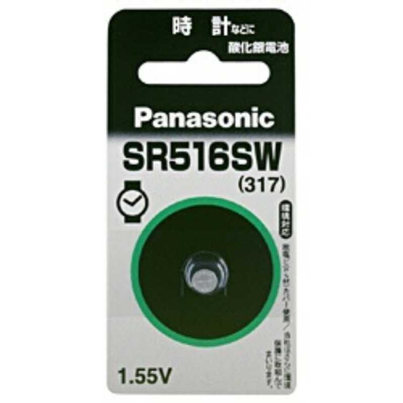 Panasonic パナソニック Panasonic 酸化銀電池 「SR516SW」 SR516SW : コジマYahoo!店 - 通販 ...