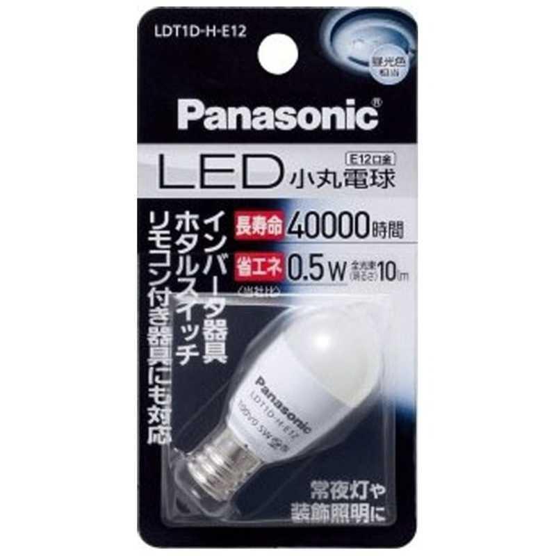 Panasonic パナソニック Panasonic LED小丸電球 ホワイト [E12/昼光色/ナツメ球形] LDT1D-H-E12 : コジマYahoo!店 - 通販 - Yahoo!ショッピング