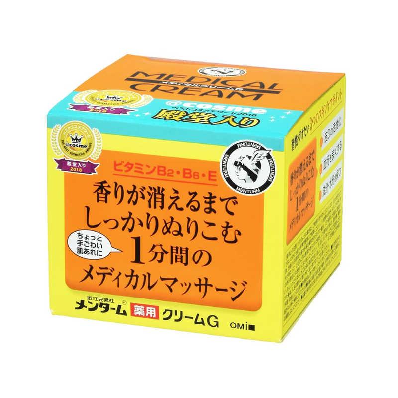 近江兄弟社 メンタームメディカルクリームG (145g) 【医薬部外品】 : コジマYahoo!店 - 通販 - Yahoo!ショッピング