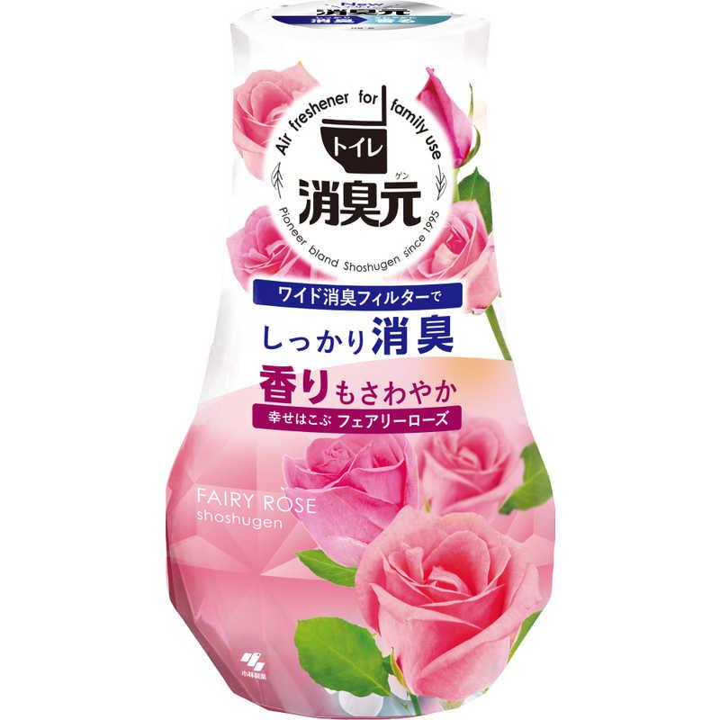 小林製薬 トイレの消臭元 幸せはこぶフェアリーローズ 400ml : コジマYahoo!店 - 通販 - Yahoo!ショッピング