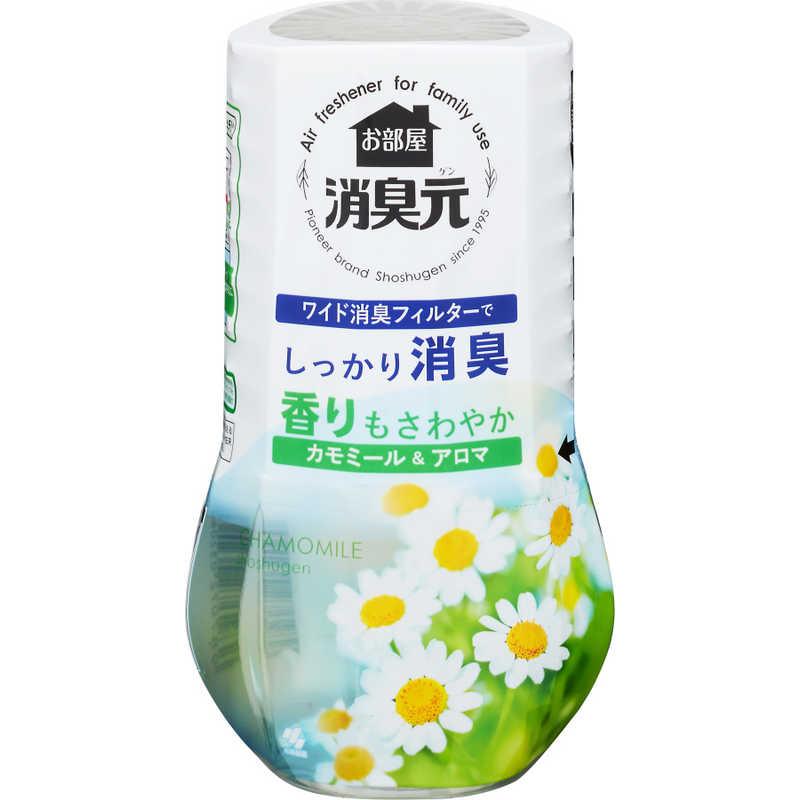 小林製薬 お部屋の消臭元 寝室用 カモミール&アロマ 400ml : コジマYahoo!店 - 通販 - Yahoo!ショッピング