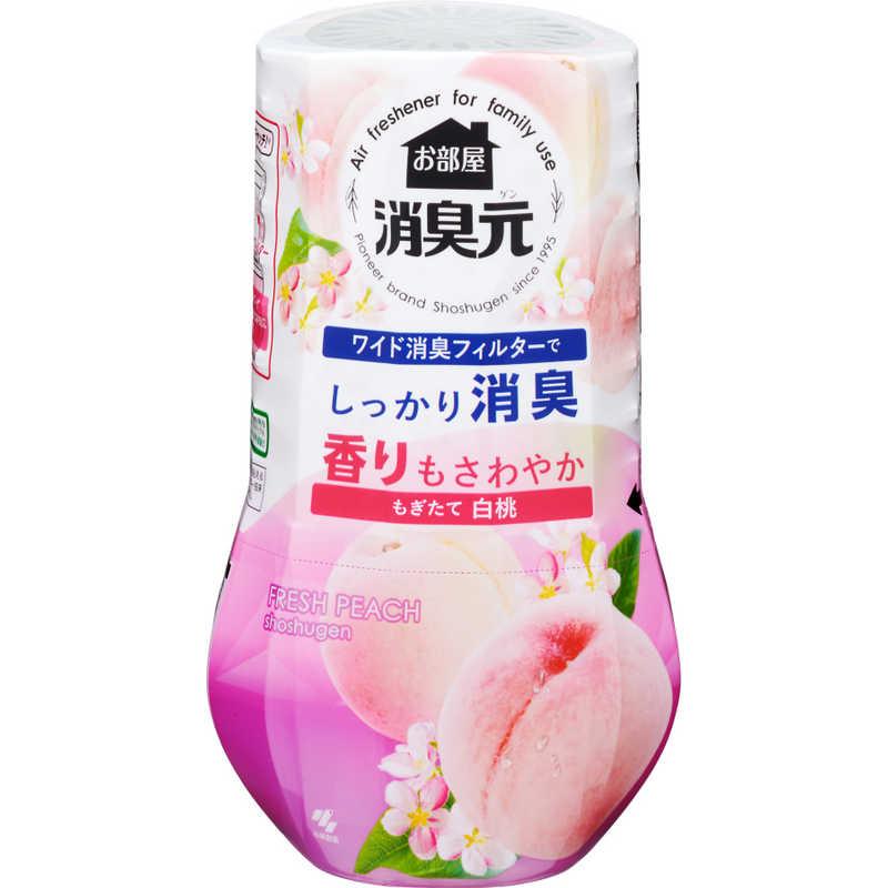 小林製薬 消臭・芳香剤 : コジマYahoo!店 - 通販 - Yahoo!ショッピング