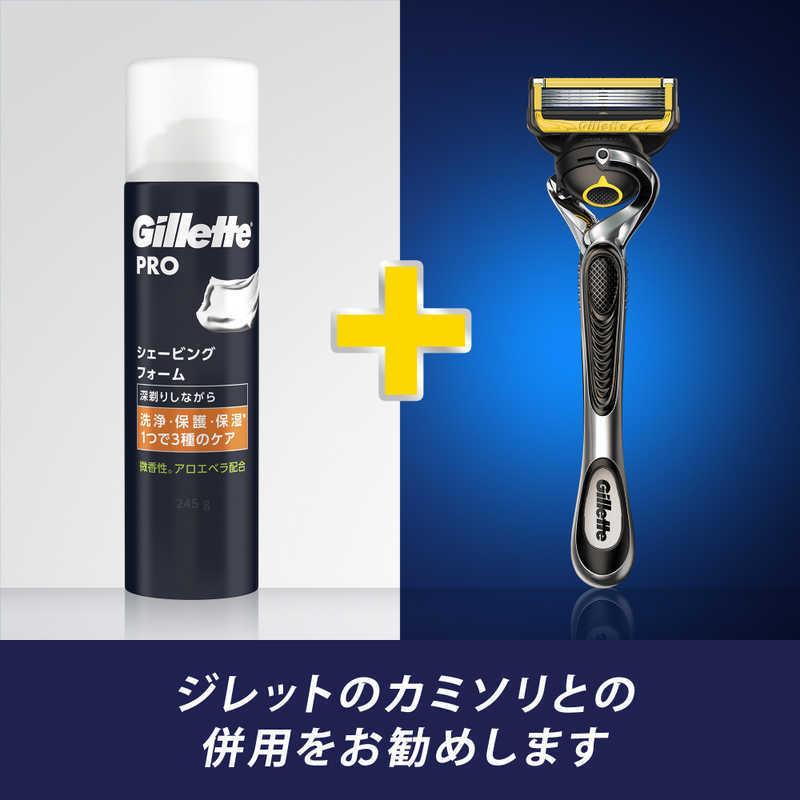 ジレット Gillette(ジレット) PRO シェービングフォーム 245g : コジマYahoo!店 - 通販 - Yahoo!ショッピング