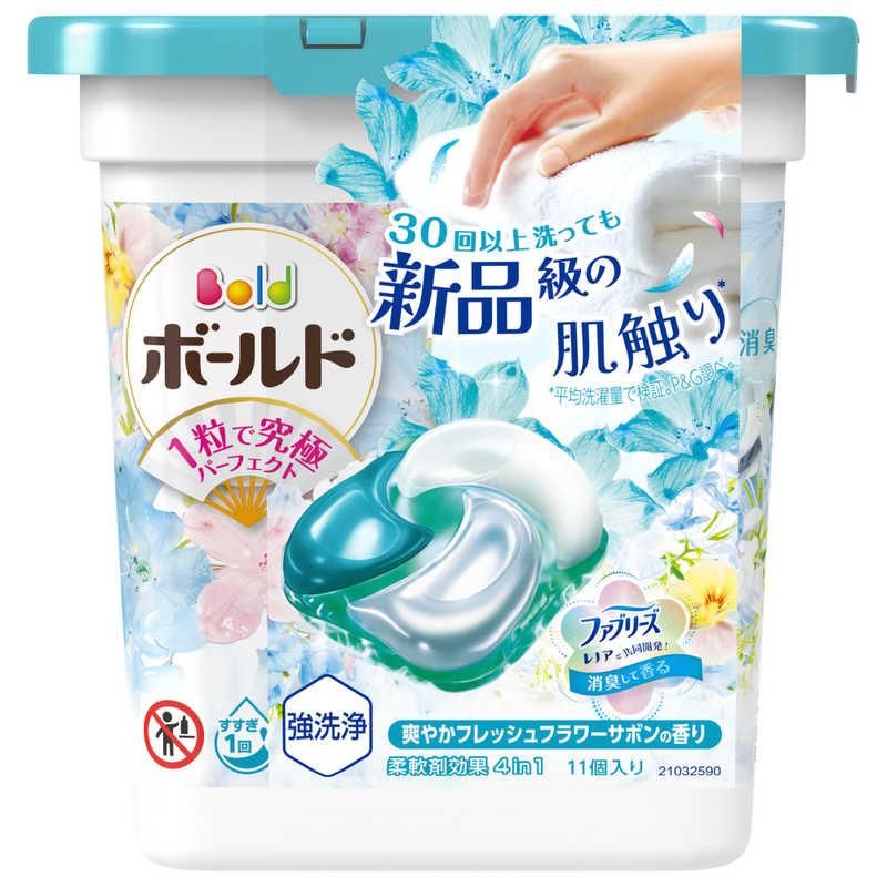 P＆G Bold(ボールド)ジェルボール4D 爽やかフレッシュフラワーサボンの香り 本体 11個 : 4987176140258 : コジマYahoo!店 - 通販 - Yahoo!ショッピング