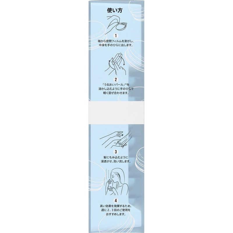 P＆G PANTENE(パンテーン)マカロンヘアマスク うるさらリッチ 12mL×8 : コジマYahoo!店 - 通販 - Yahoo!ショッピング