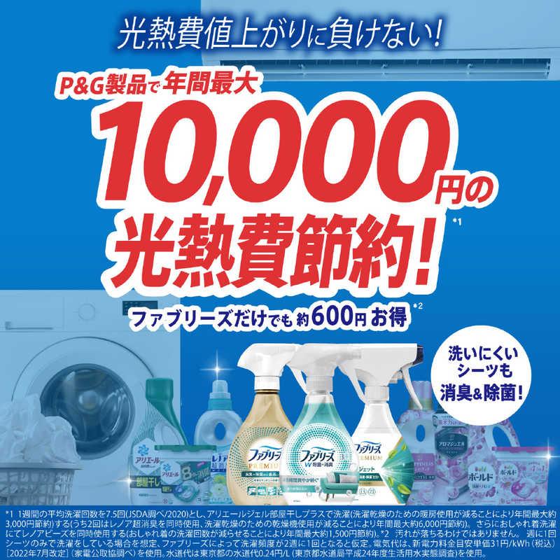 P＆G ファブリーズ W除菌 無香料 アルコール成分入 詰替 特大サイズ 640ml : コジマYahoo!店 - 通販 - Yahoo!ショッピング