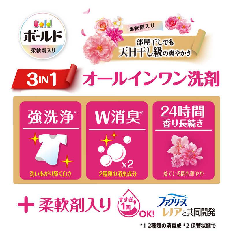 P＆G ボールドジェル 華やかプレミアムブロッサムの香り 本体680g BDGブロツサムホンタイ : コジマYahoo!店 - 通販 - Yahoo!ショッピング