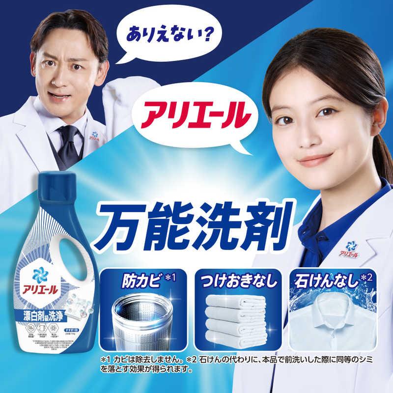 P＆G アリエールジェル 詰替超ウルトラジャンボサイズ 1720g : コジマYahoo!店 - 通販 - Yahoo!ショッピング
