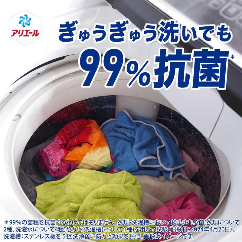 P＆G アリエールジェル 詰替超ウルトラジャンボサイズ 1720g : コジマYahoo!店 - 通販 - Yahoo!ショッピング