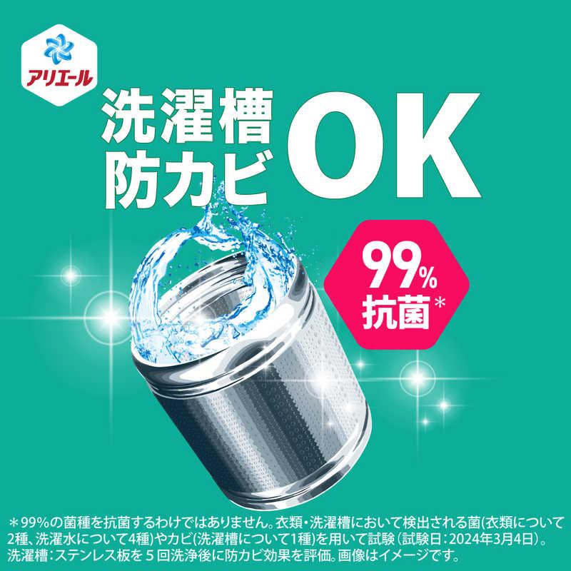 P＆G (ケース販売)アリエールジェル 部屋干しプラス つめかえ 超ウルトラジャンボサイズ 1720g×4 : コジマYahoo!店 - 通販 - Yahoo!ショッピング