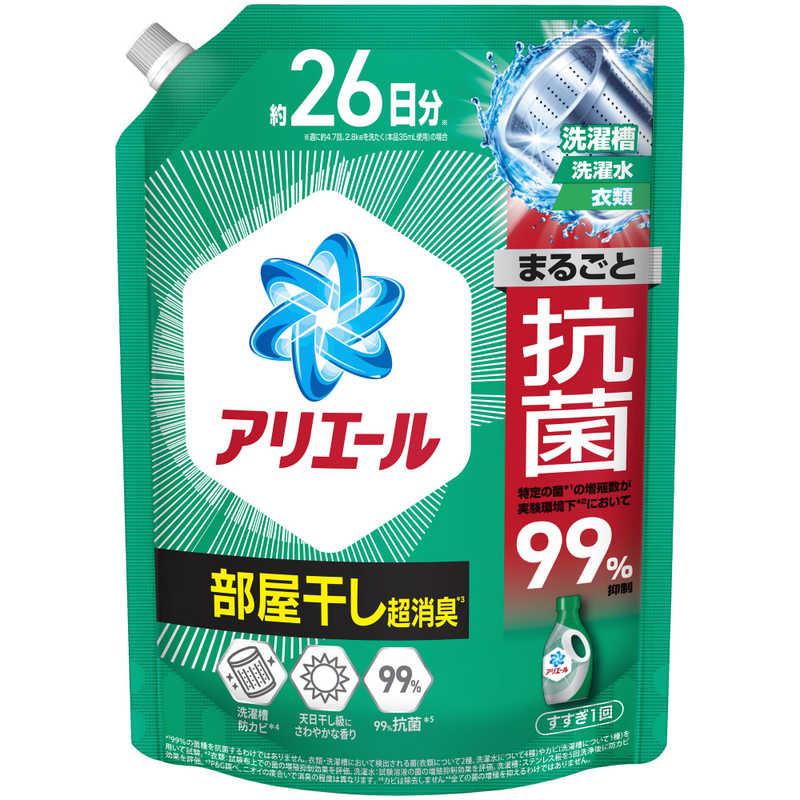 P＆G アリエールジェル 部屋干しプラス 詰替超特大サイズ 625g : コジマYahoo!店 - 通販 - Yahoo!ショッピング