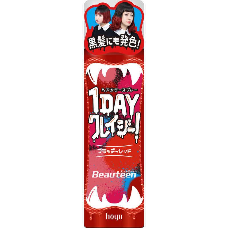 ホーユー ビューティーン 1DAYクレイジー!ブラッディレッド 35g ビューティーン 1DAYクレイジー! : コジマYahoo!店 - 通販 - Yahoo!ショッピング