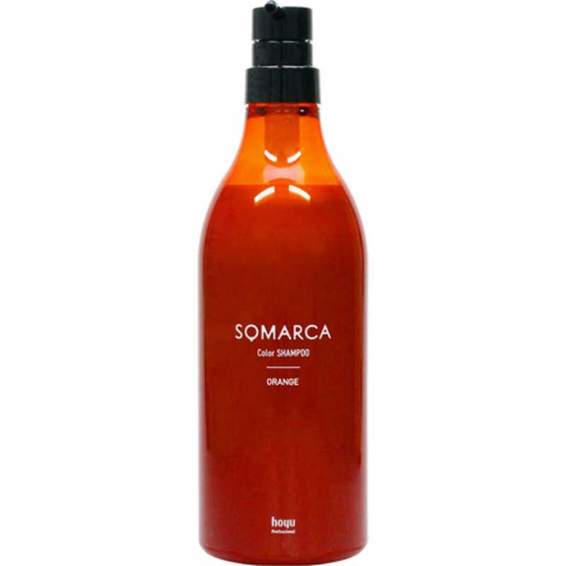 ホーユー SOMARCA(ソマルカ)カラーシャンプー 770mL オレンジ : コジマYahoo!店 - 通販 - Yahoo!ショッピング