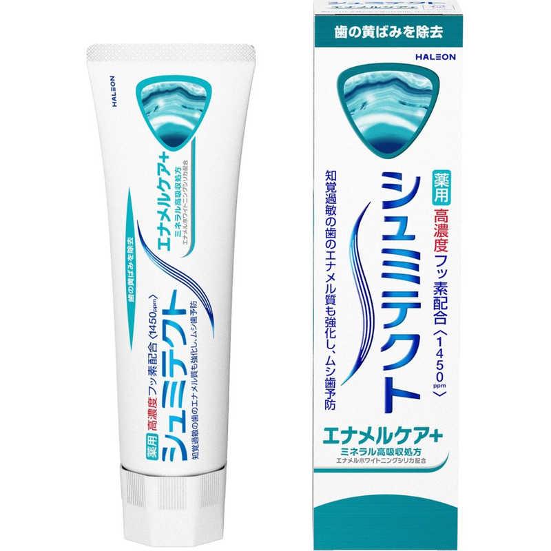 GSK シュミテクト シュミテクト エナメルケア＋〈1450ppm〉90g シュミテクトエナメルケア : 4987977000614 : コジマYahoo!店 - 通販 - Yahoo!ショッピング