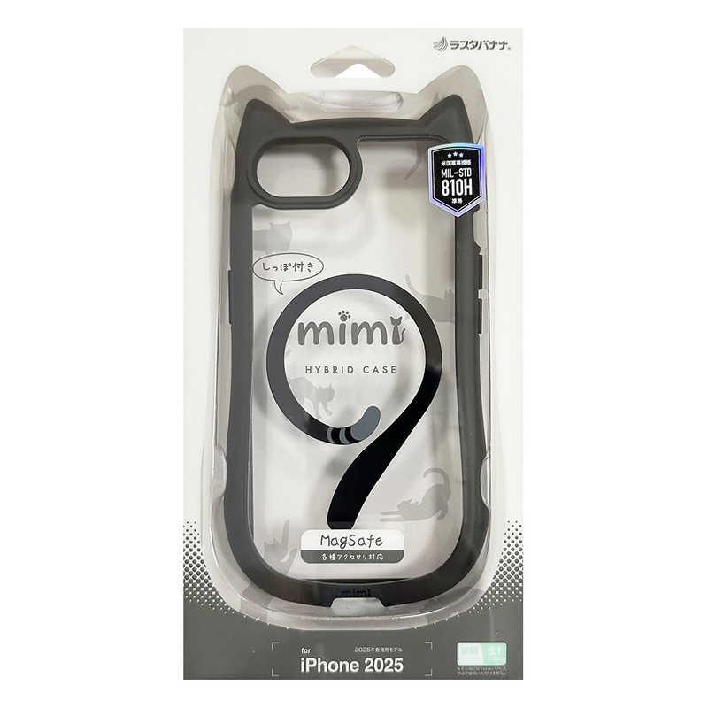 ラスタバナナ iPhone 16e mimi 猫耳ハイブリッドケース TPU×PC Magsafe対応 MIL規格準拠 ブラック ...