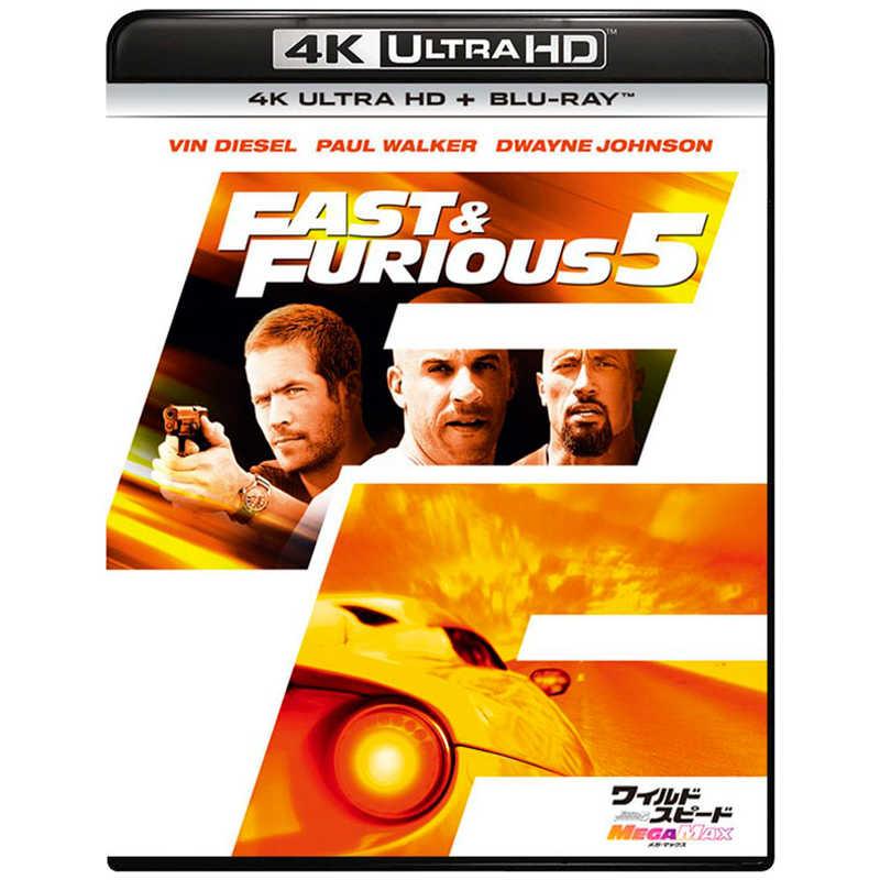 NBCユニバーサル ワイルド・スピード MEGA MAX 4K Ultra HD＋ブルーレイ : コジマYahoo!店 - 通販 - Yahoo!ショッピング