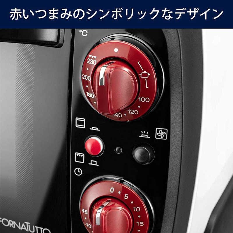 デロンギ デロンギ ミニコンベクションオーブン SFORNATUTTO EVO デロンギ デロンギ ミニコンベクションオーブン SFORNATUTTO EVO