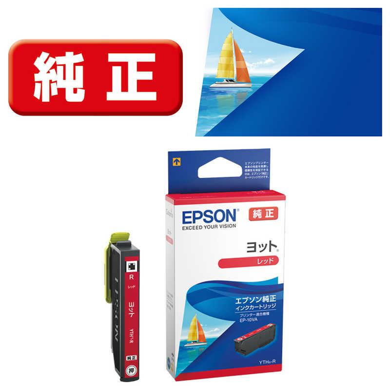 エプソン エプソン EPSON 「純正」インクカートリッジ(レッド) YTH-R : コジマYahoo!店 - 通販 - Yahoo!ショッピング