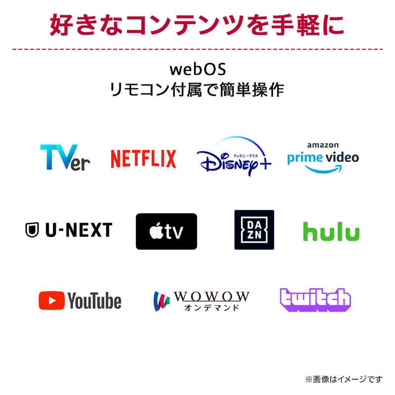 LG PCモニター Smart Monitor [4K(3840×2160) / ワイド 60Hz] ホワイト 37U730SA-W : コジマYahoo!店 - 通販 - Yahoo!ショッピング