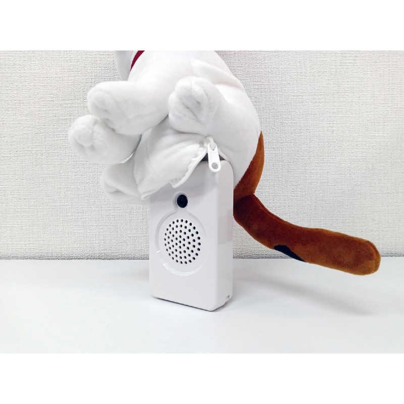 群馬電機 時間だよ！おしらせとうばん みけ MC-U01-CT : コジマYahoo!店 - 通販 - Yahoo!ショッピング