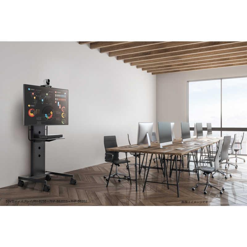 ハヤミ工産 〜65V型対応ディスプレイスタンド PH-825B : コジマYahoo!店 - 通販 - Yahoo!ショッピング