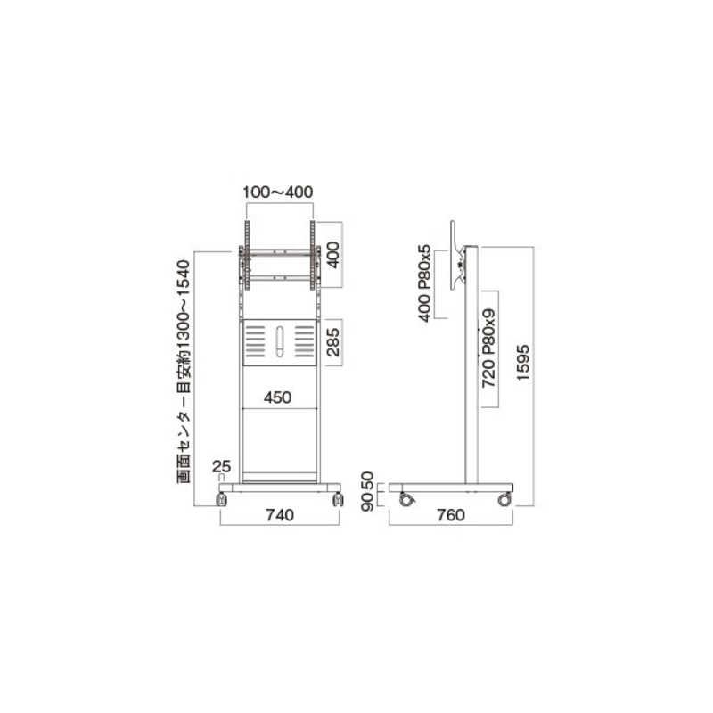 ハヤミ工産 ディスプレイスタンド PH-625B（お届けのみ） : コジマYahoo!店 - 通販 - Yahoo!ショッピング