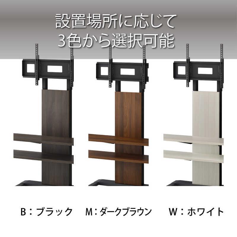 ハヤミ工産 壁寄せスタンド 〜86V型対応 KF-2900B : コジマYahoo!店 - 通販 - Yahoo!ショッピング