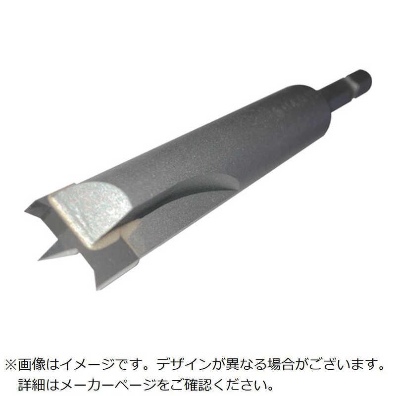 大見工業 オオミ エフアールピージュシビット エフビー100 FB100 : 4993452073110 : コジマYahoo!店 - 通販 - Yahoo!ショッピング