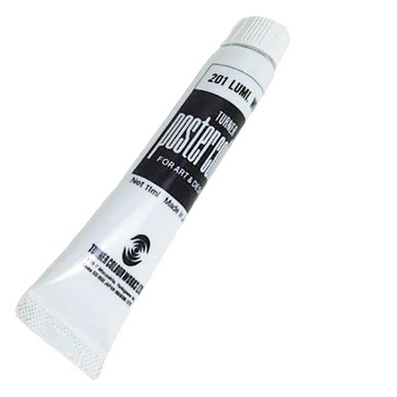 ターナー色彩 蛍光色 11ml ポスターカラー 蛍光ホワイト PC011201 : コジマYahoo!店 - 通販 - Yahoo!ショッピング