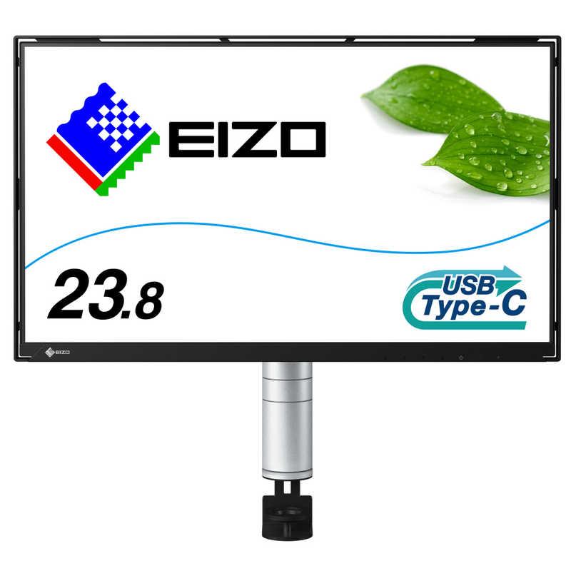EIZO FlexScan FLT [薄型軽量 USB Type-C対応 アーム付属] [23.8型 /フルHD(1920×1080) /ワイド] ブラック FLT-BK : コジマYahoo ...