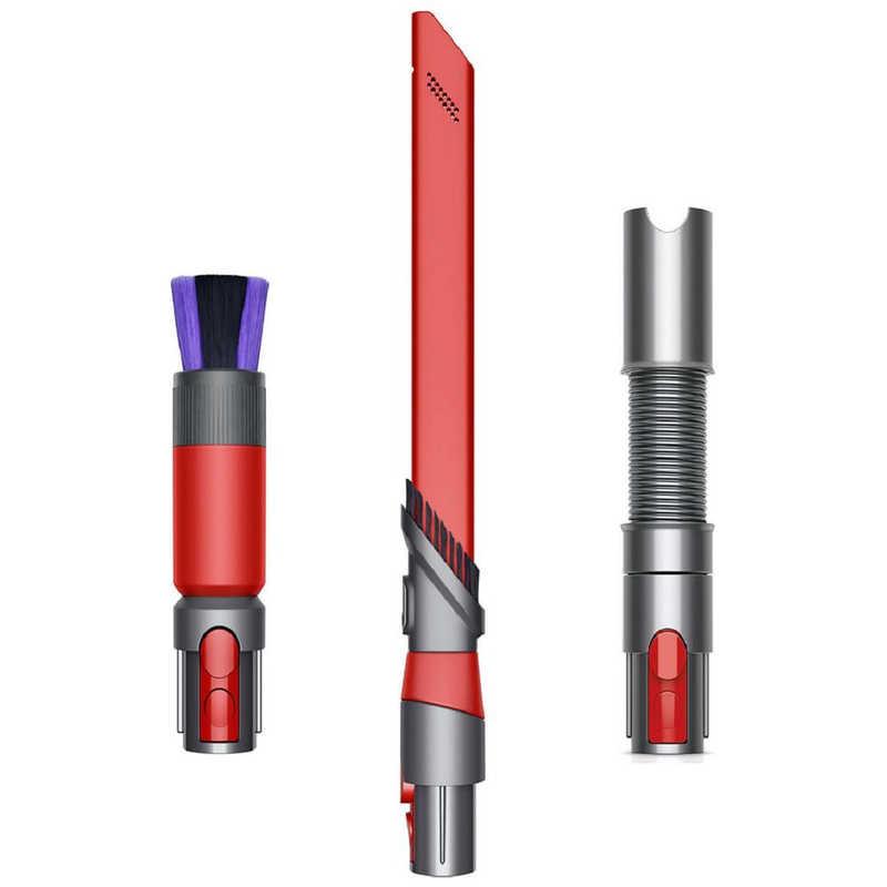 ダイソン dyson Detail Cleaning kit ディテールクリーニングキット : コジマYahoo!店 - 通販 - Yahoo ...