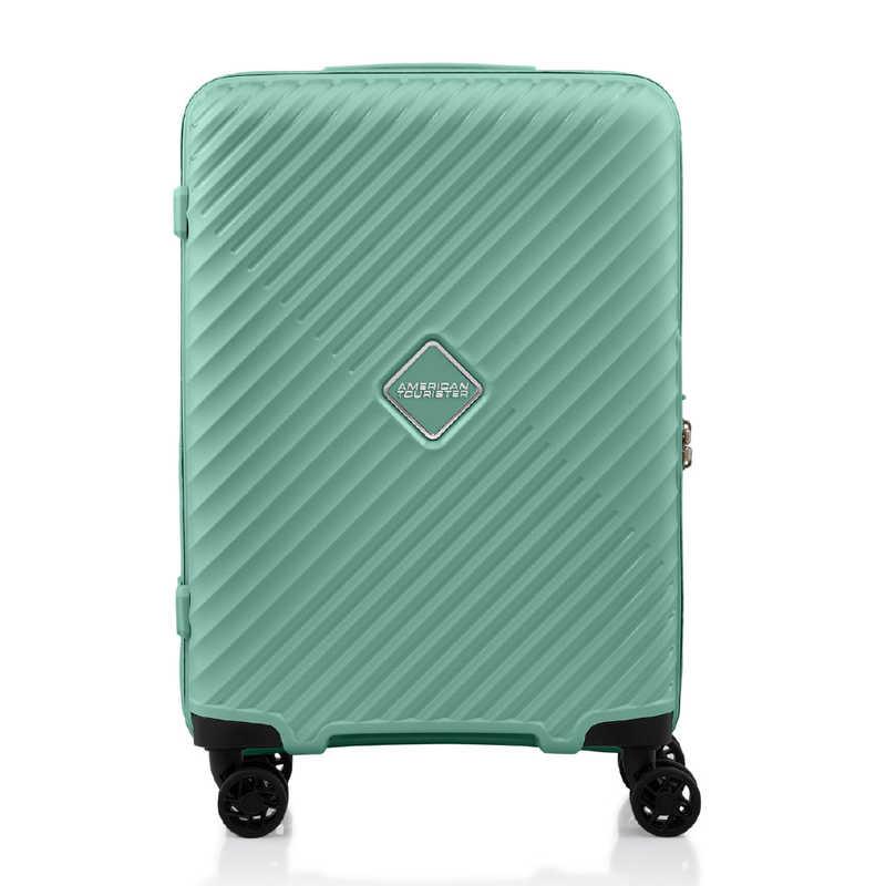 アメリカンツーリスター 軽量スーツケース 止水ファスナー Sサイズ
