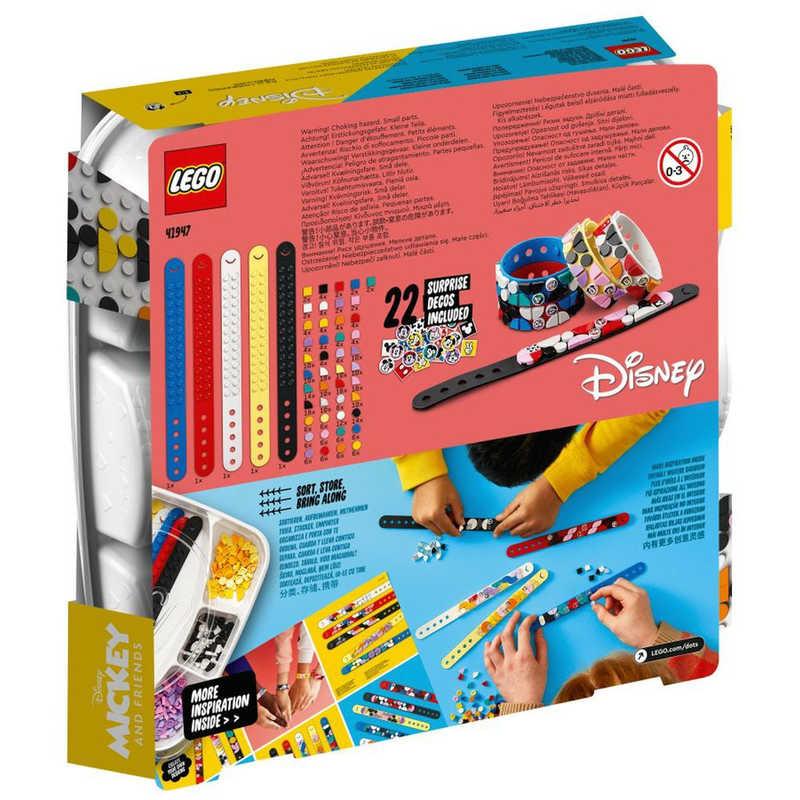 レゴジャパン LEGO（レゴ） 41947 ミッキー＆フレンズ ブレスレット マルチパック : コジマYahoo!店 - 通販 - Yahoo ...