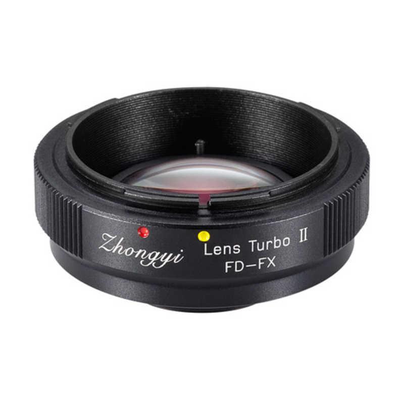 中一光学 Lens Turbo II FD-FX フォーカルレデューサーアダプター : コジマYahoo!店 - 通販 - Yahoo!ショッピング