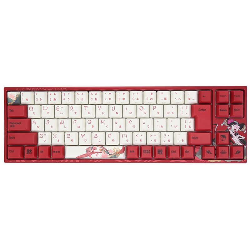 Varmilo Koi 73 JIS Keyboard Sakura軸 VMMA73A039SAKURA : 6924427385882 ...