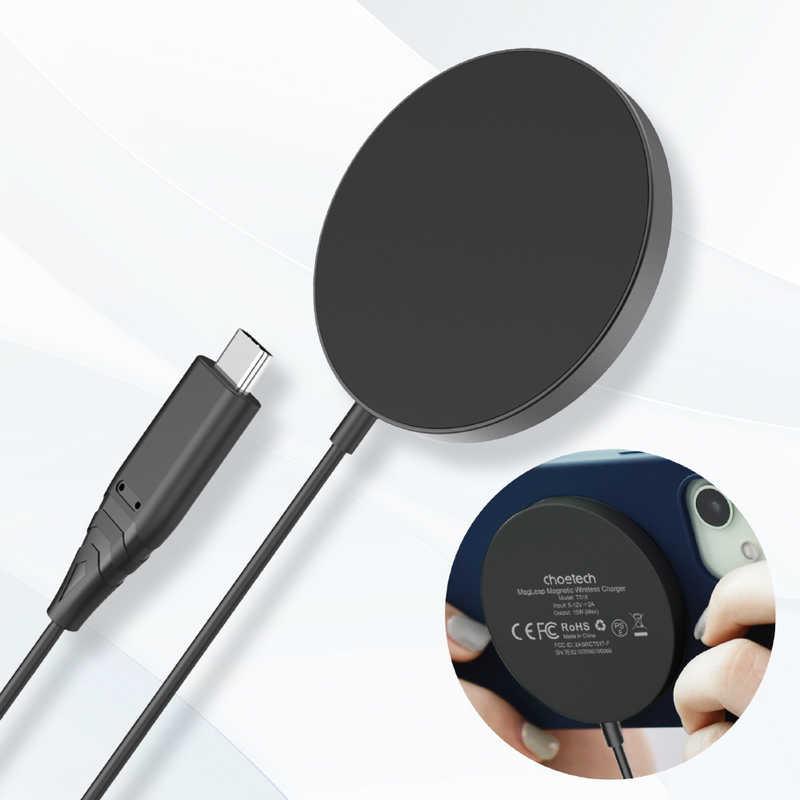 CHOETECH MagSafeワイヤレス充電器 15W [USB Power Delivery対応] ブラック T518-F-C01 : コジマYahoo!店 - 通販 - Yahoo!ショッピング