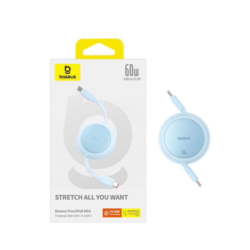 BESEUS Free2Pull 巻き取り式 USB-Cケーブル 60W 1m Galaxy Blue P1036450031101 : コジマYahoo!店 - 通販 - Yahoo!ショッピング