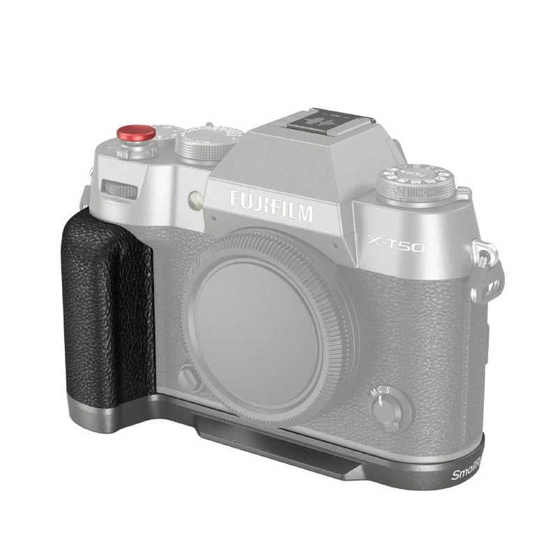 SMALLRIG FUJIFILM X-T50用シリコン製L型グリップ(チャコールシルバー)4712 SR4712 : コジマYahoo!店 - 通販 - Yahoo!ショッピング