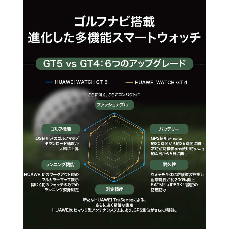 HUAWEI WATCH GT5 46mm/Brown WATCHGT546MMBROWN : コジマYahoo!店 - 通販 - Yahoo ...