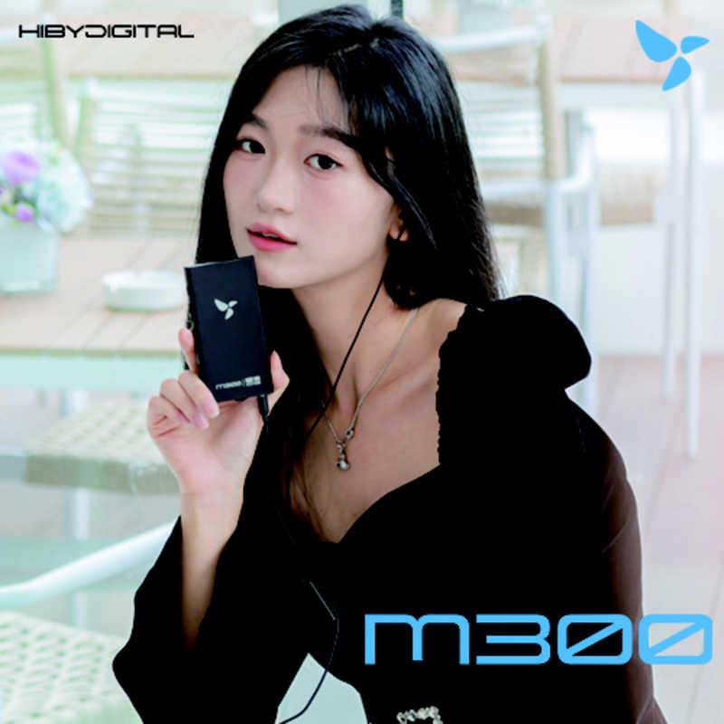 HIBYDIGITAL ハイレゾポータブルプレーヤー ブルー [ハイレゾ対応 /32GB] M300BLUE : 6971331261726 : コジマYahoo!店 - 通販 - Yahoo ...