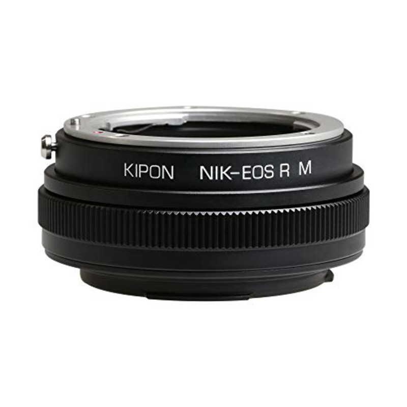 KIPON KIPON マウントアダプター レンズ側：ニコンF ボディ側：キヤノンRF NIKON-EOS R M NFEOSRM : コジマYahoo!店 - 通販 - Yahoo!ショッピング