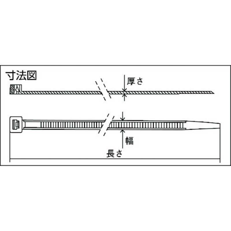 SapiSelco SAPISELCO社 セルフィット 耐候性ケーブルタイ 7.5mm×180mm SEL.UVV2.430R (1袋100本) : コジマYahoo!店 - 通販 ...