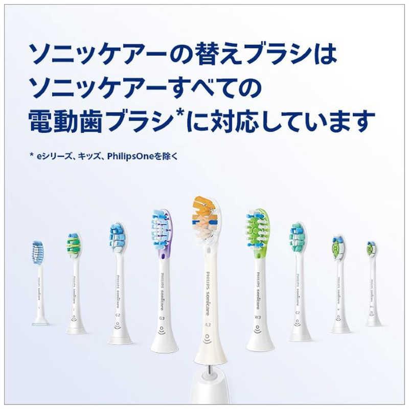 ソニッケアー ソニッケア 電動歯ブラシ 3100シリーズ ホワイト ソニッケアー ソニッケア 電動歯ブラシ 3100シリーズ ホワイト