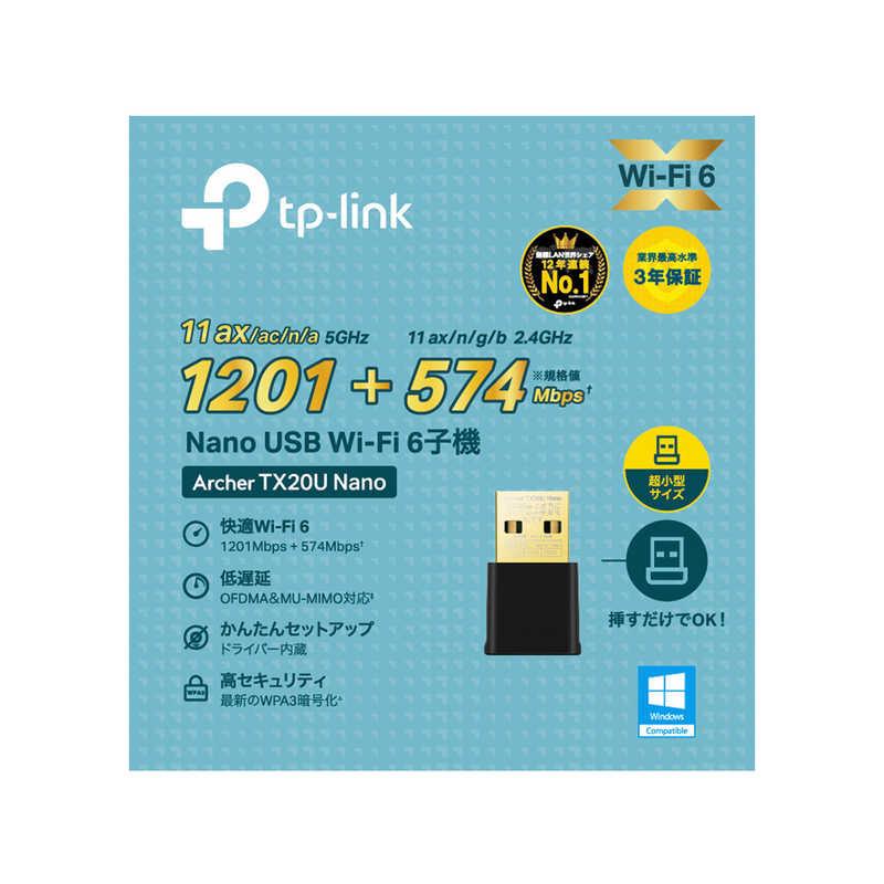 TPLINK Archer TX20U nano [Wi-Fi 6(ax)] ARCHERTX20UNANO : コジマYahoo!店 ...