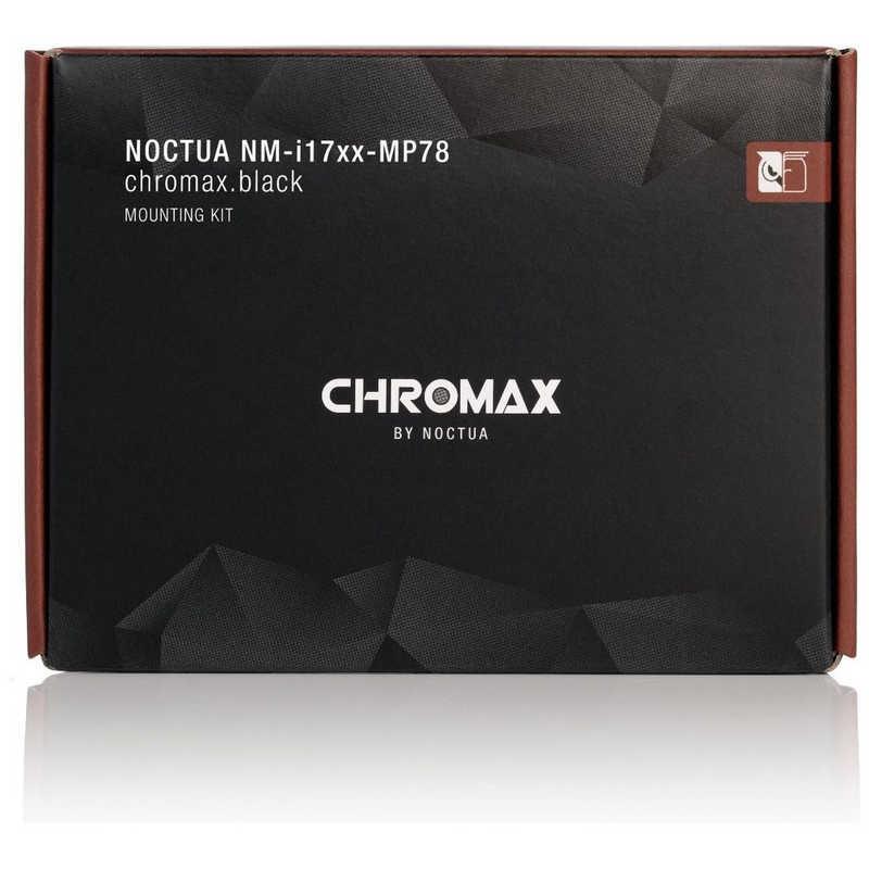 NOCTUA LGA1700対応 78mm CPUクーラー マウントキット NMI17XXMP78CHBK : コジマYahoo!店 - 通販 - Yahoo!ショッピング