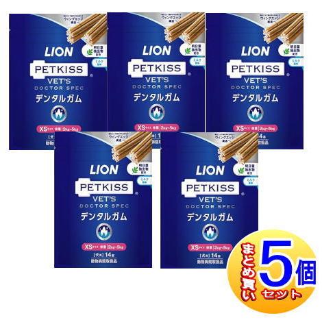 【5個セット】PETKISS ベッツドクタースペック デンタルガム XS 犬用 14本【小型宅配便】 : ドラッグドットコムネクスト - 通販 - Yahoo!ショッピング