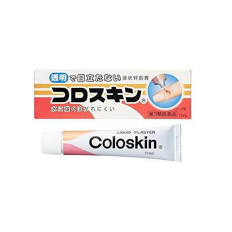 【第3類医薬品】コロスキン 11ml : ドラッグドットコムネクスト - 通販 - Yahoo!ショッピング