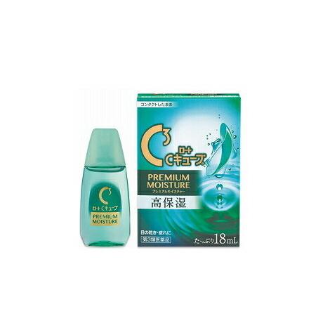 【第3類医薬品】ロートCキューブ プレミアムモイスチャー 18ml : ドラッグドットコムネクスト - 通販 - Yahoo!ショッピング